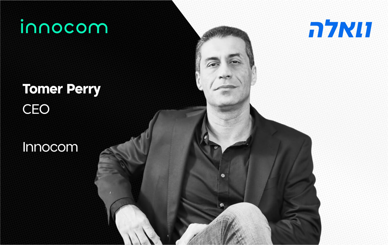 About Us | Aman Global